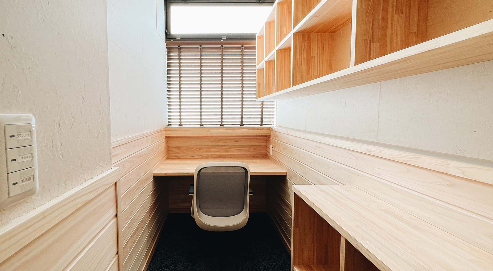 【公式】Woody Life Library(ウッディ ライフ ライブラリー)｜栃木県宇都宮市にあるコワーキングスペース